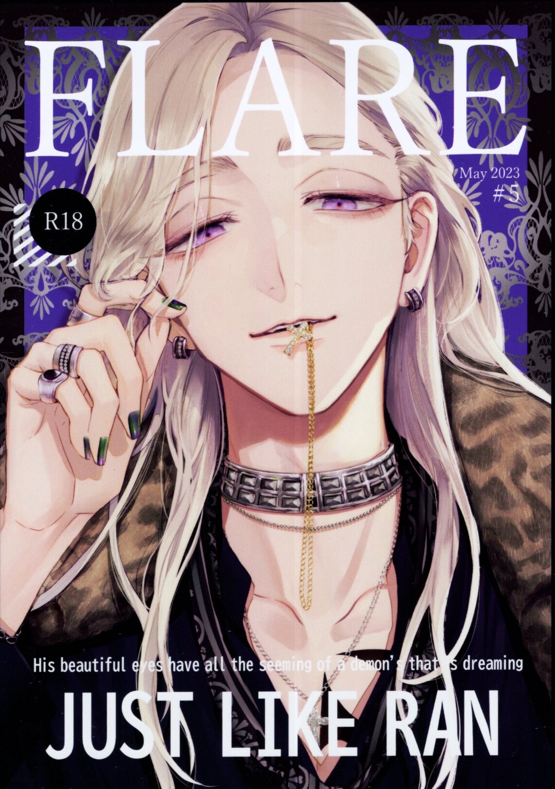Etude No.14 (かいえ|ミヤノ) FLARE | まんだらけ Mandarake