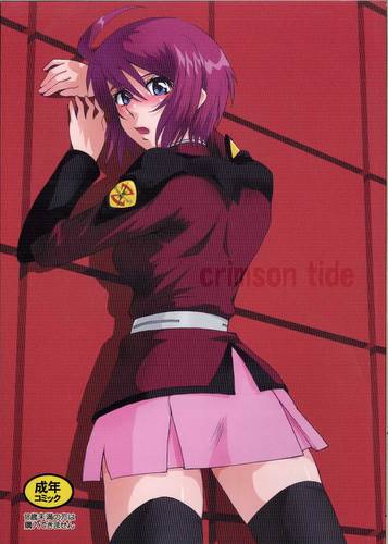 むうんるうらあ CRIMSON TIDE | まんだらけ Mandarake