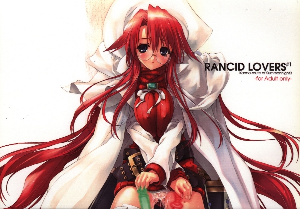 SYNTHETIC GARDEN (美和美和) RANCID LOVERS #1 | まんだらけ Mandarake