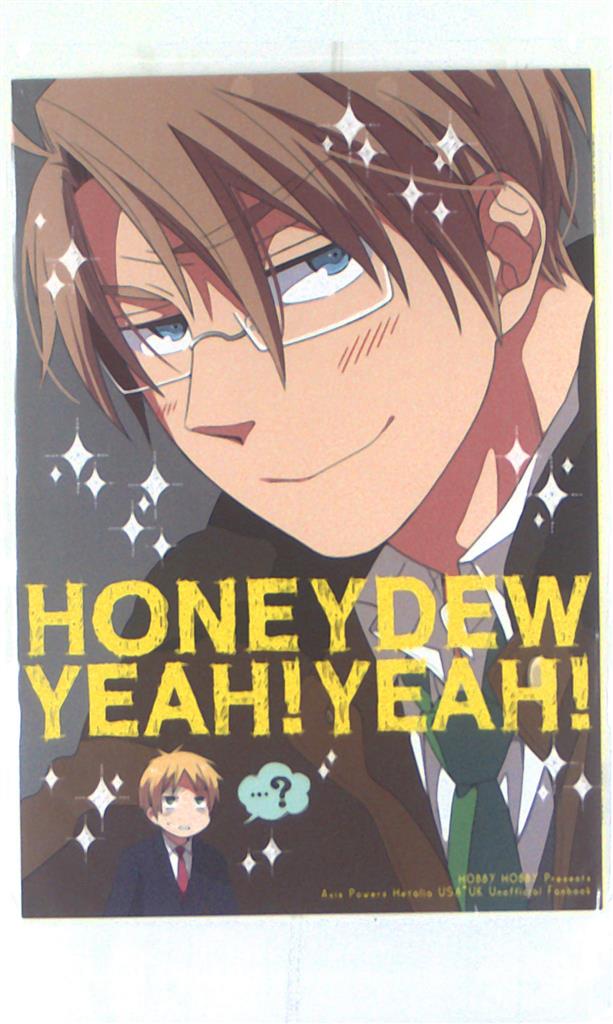 HOBBY HOBBY (岩城そよご) HONEYDEW YEAH!YEAH! | まんだらけ Mandarake