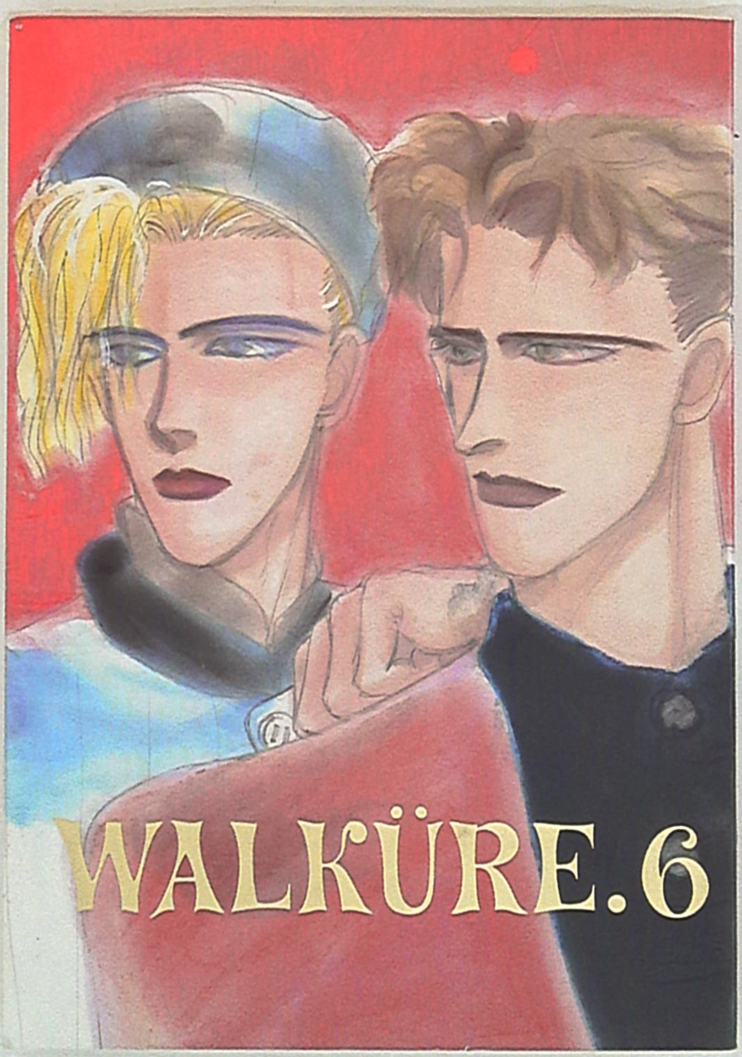 Violet Mercury (Shikiko Yamaai) WALKURE 6 | Mandarake Online Shop