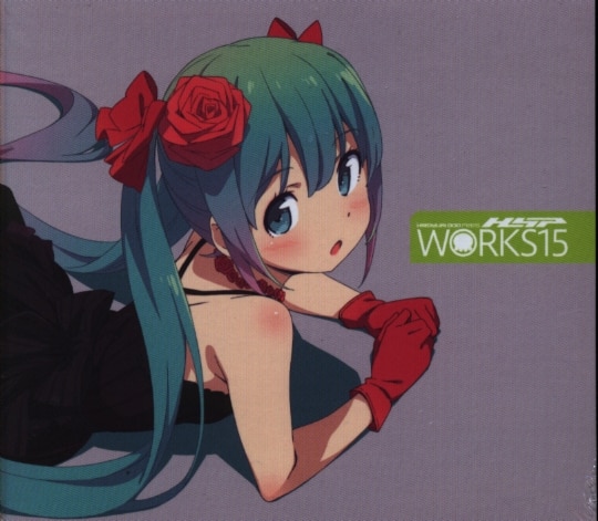 tabgraphics (かんざきひろ) HSPWORKS15 | まんだらけ Mandarake