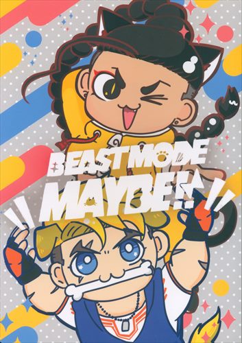 オウドンオイシイ本舗ちゃん (オモチ) BEAST MODE MAYBE!? | まんだらけ Mandarake