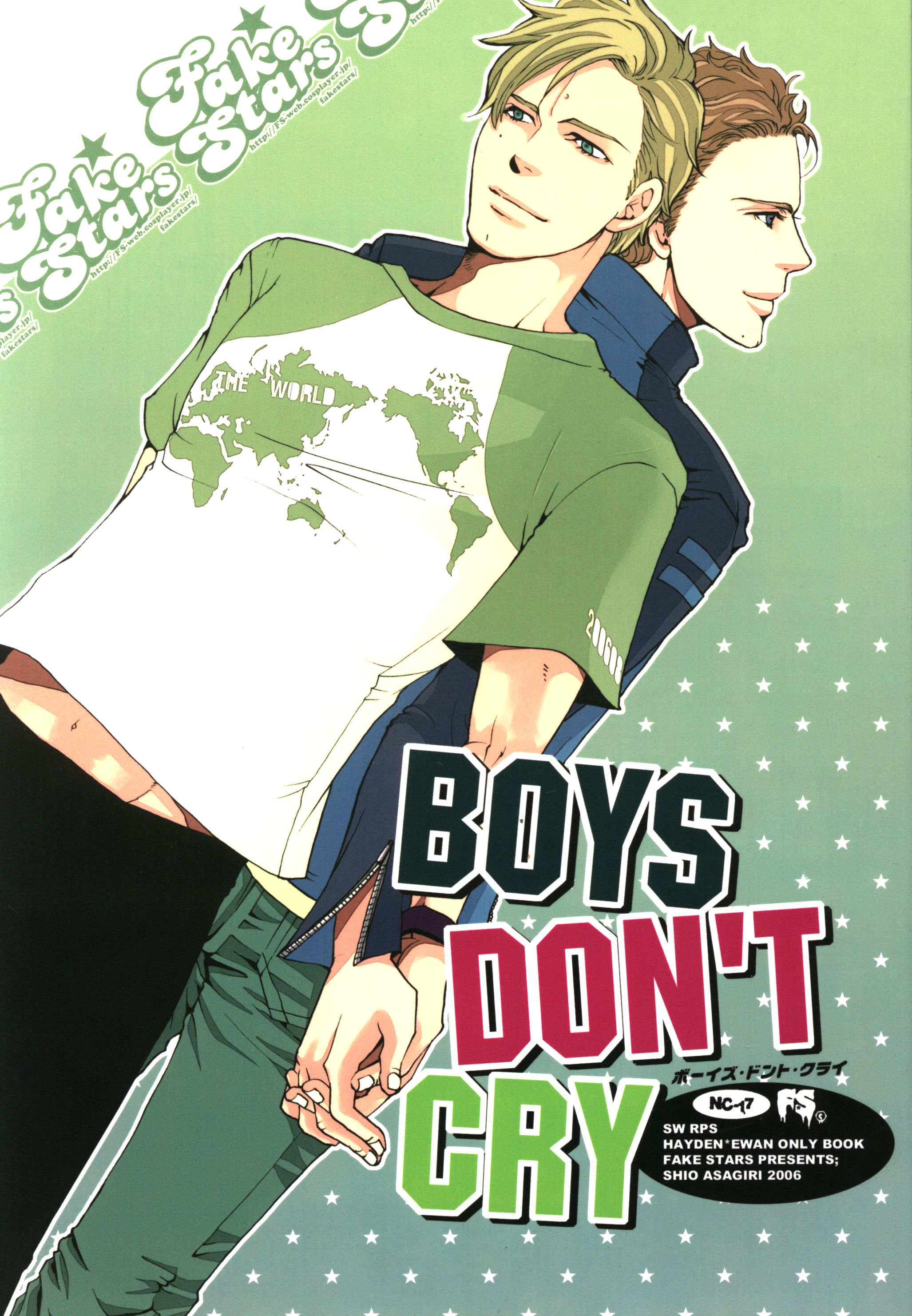 FAKE STARS (朝霧志緒) BOYS DON'T | まんだらけ Mandarake