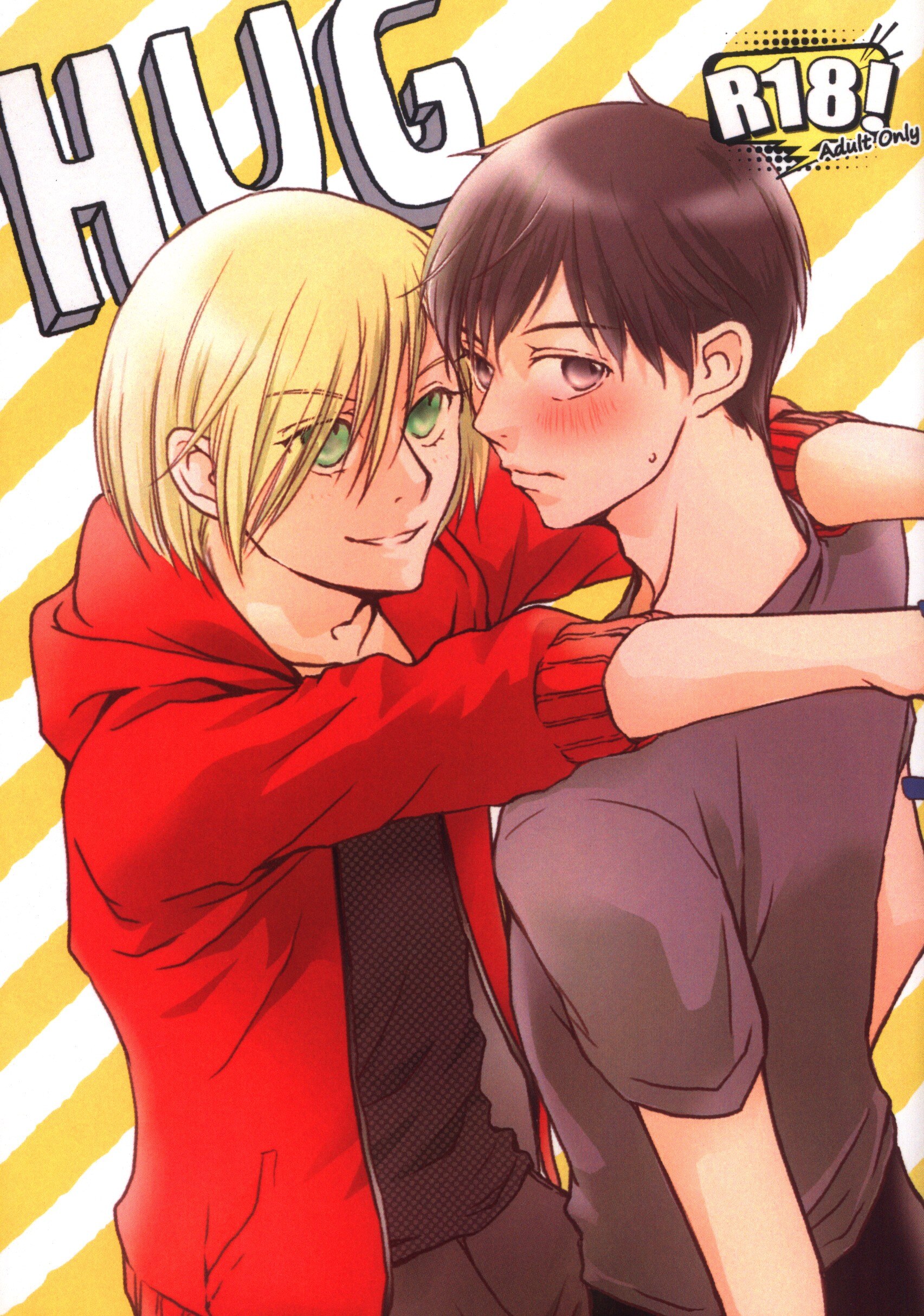 D/T (葉人) HUG | まんだらけ Mandarake