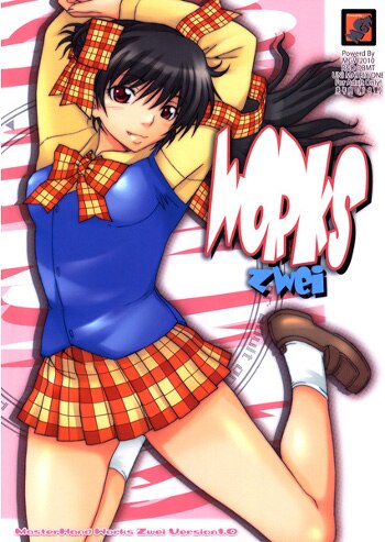 MGW (位相同爆) WORKS zwei イタミあり | まんだらけ Mandarake