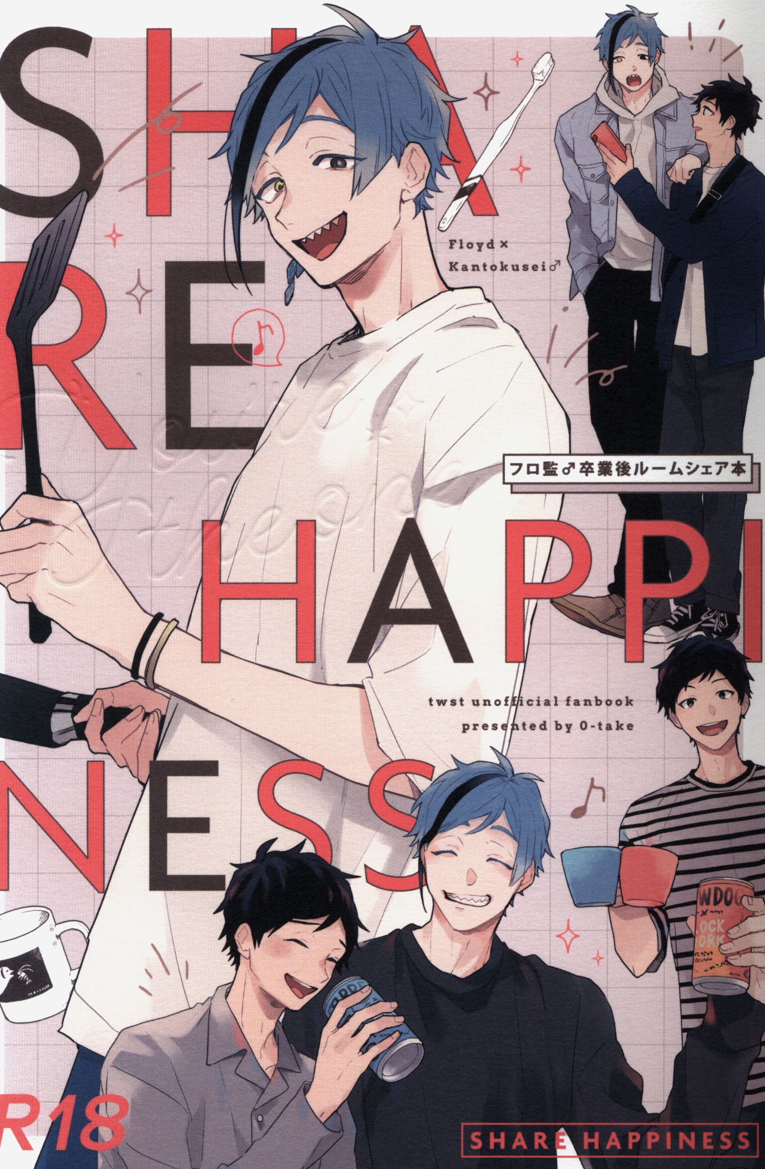 0-take (o-take) SHARE HAPPINESS | まんだらけ Mandarake