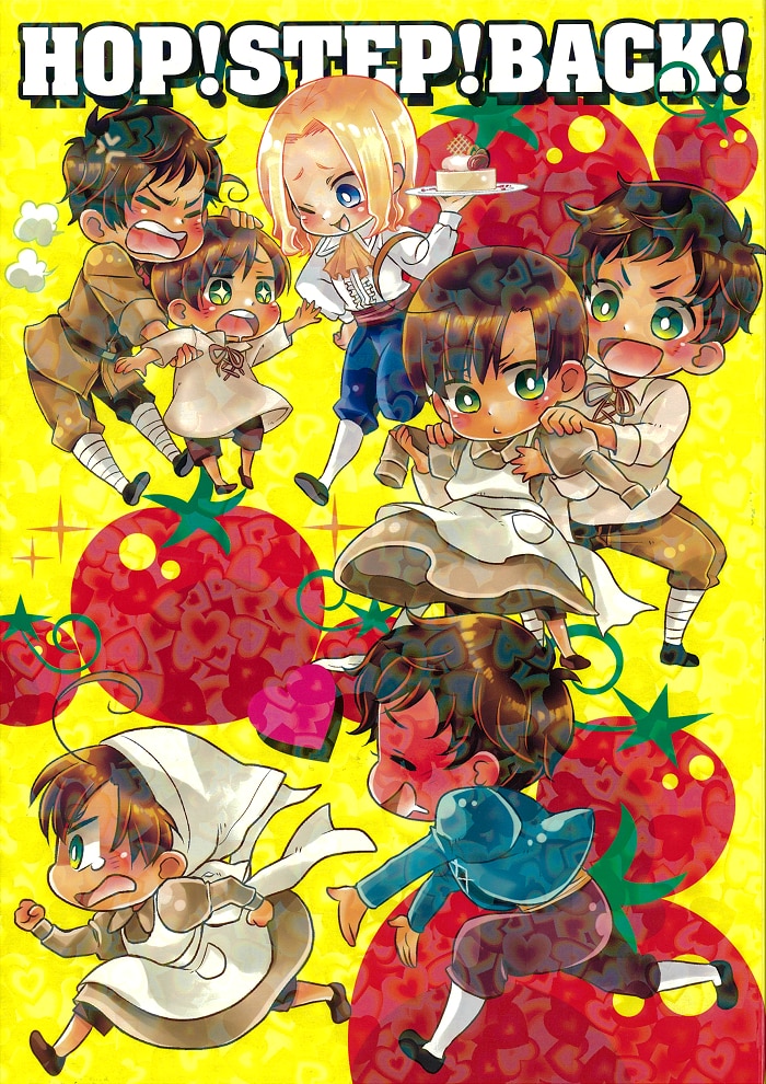 SUNSON (ネコ) HOP!STEP!BACK! | まんだらけ Mandarake