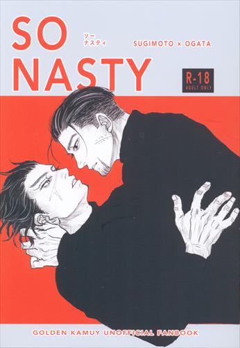 おみそしる (おみそ) SO NASTY ソーナスティ | まんだらけ Mandarake