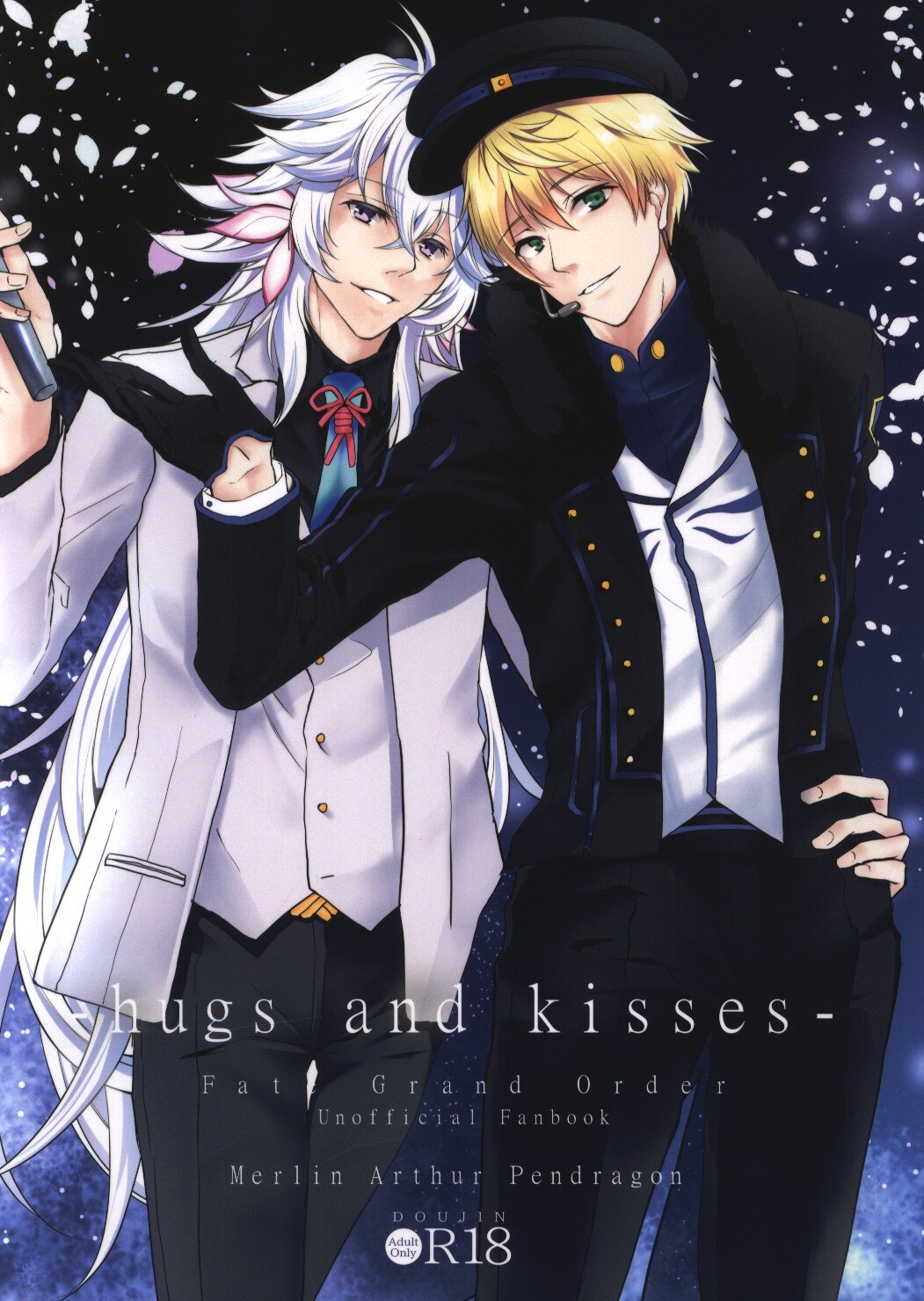 Royal Garden (英梨々) hugs and kisses | まんだらけ Mandarake
