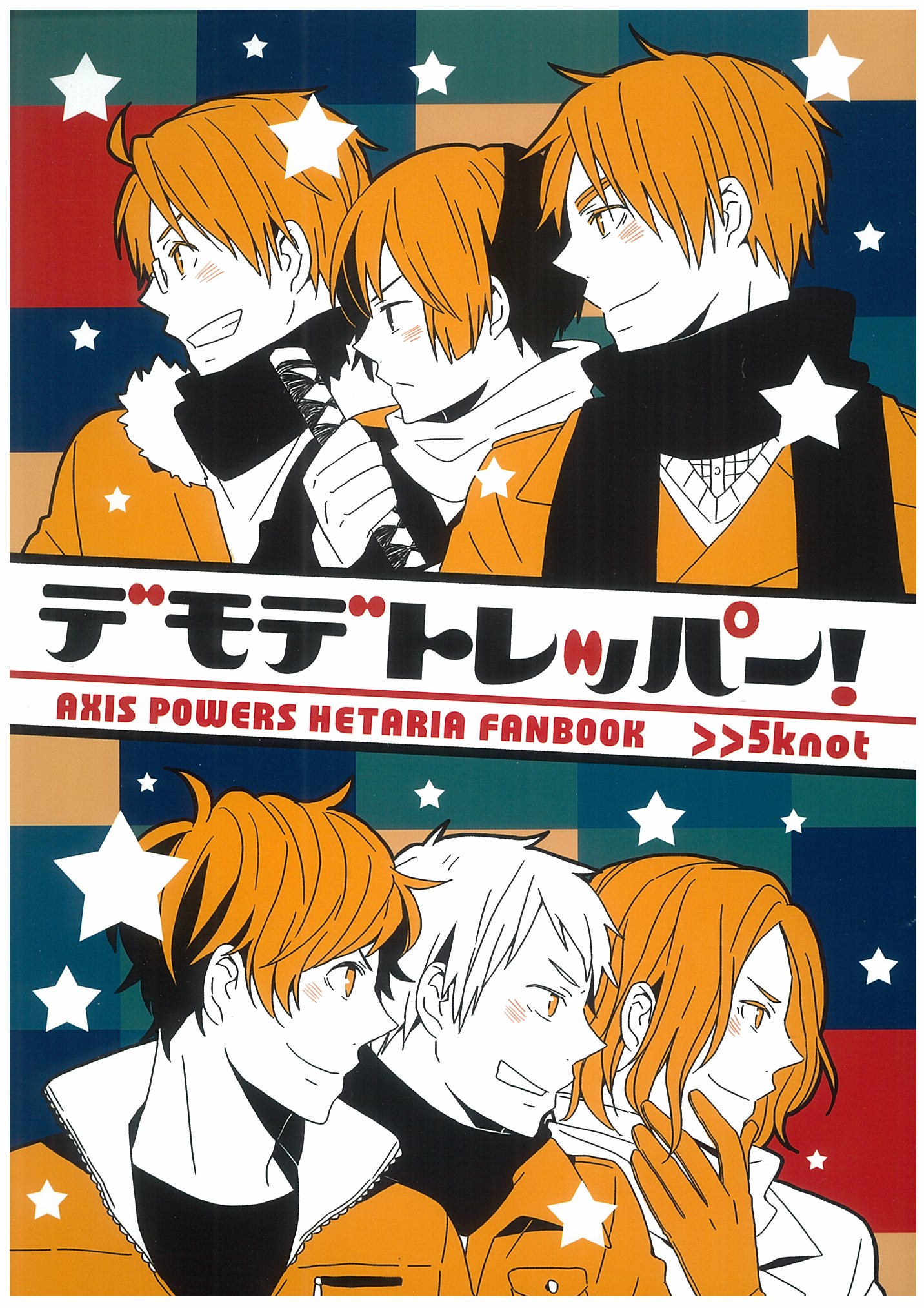 5knot (ミツイ) デモデトレッパー | まんだらけ Mandarake