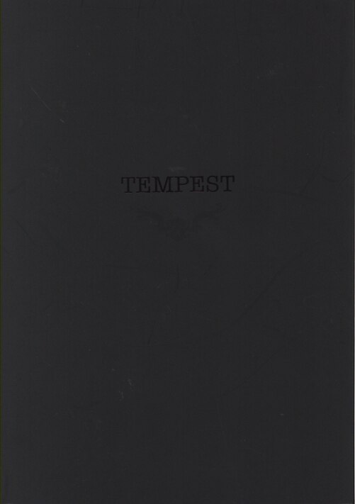 ぼくらのHOME (りゅうざかせい) TEMPEST | まんだらけ Mandarake