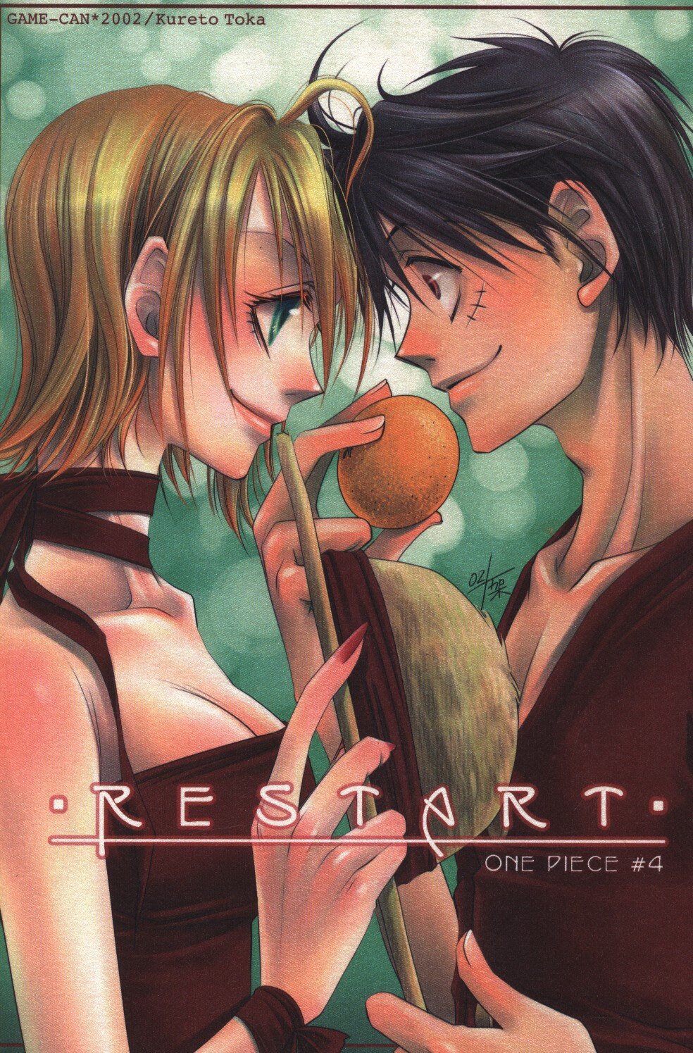 芸無缶 (暮都とおか) RESTART | まんだらけ Mandarake