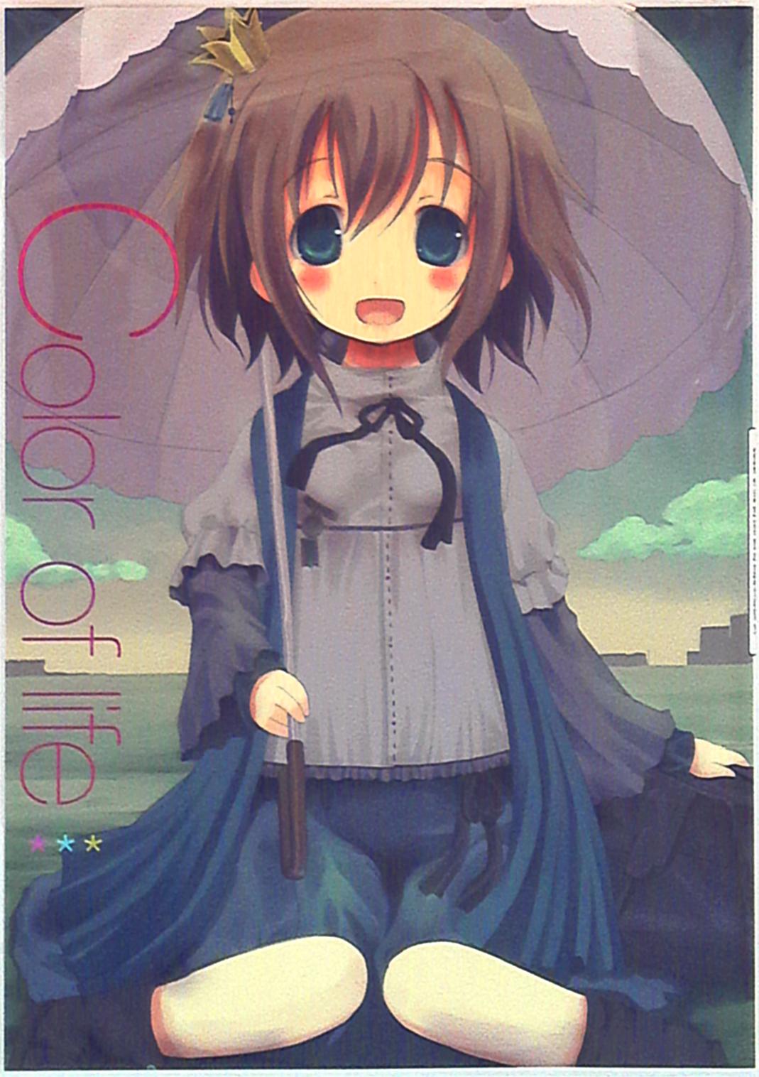 whitepaper しろ Color of life | まんだらけ Mandarake