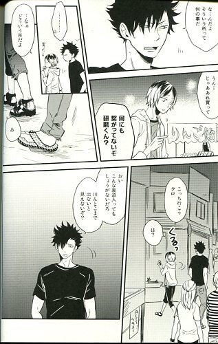 ALEGRE (セキモリ) 言わなくてもいい事を言おう | まんだらけ Mandarake