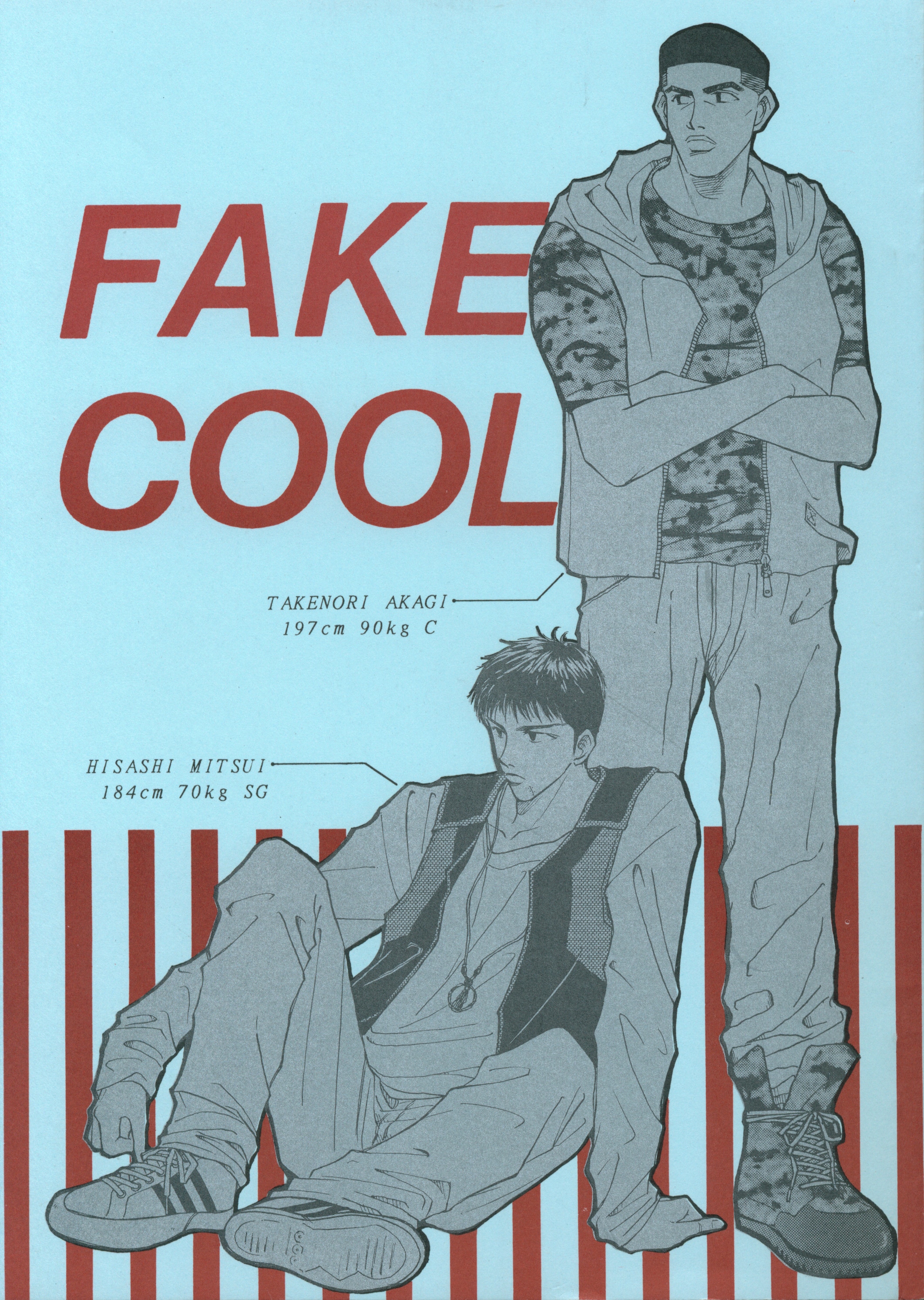 MANTEAU CLUB (マリアンナ聖月) FAKE COOL | まんだらけ Mandarake