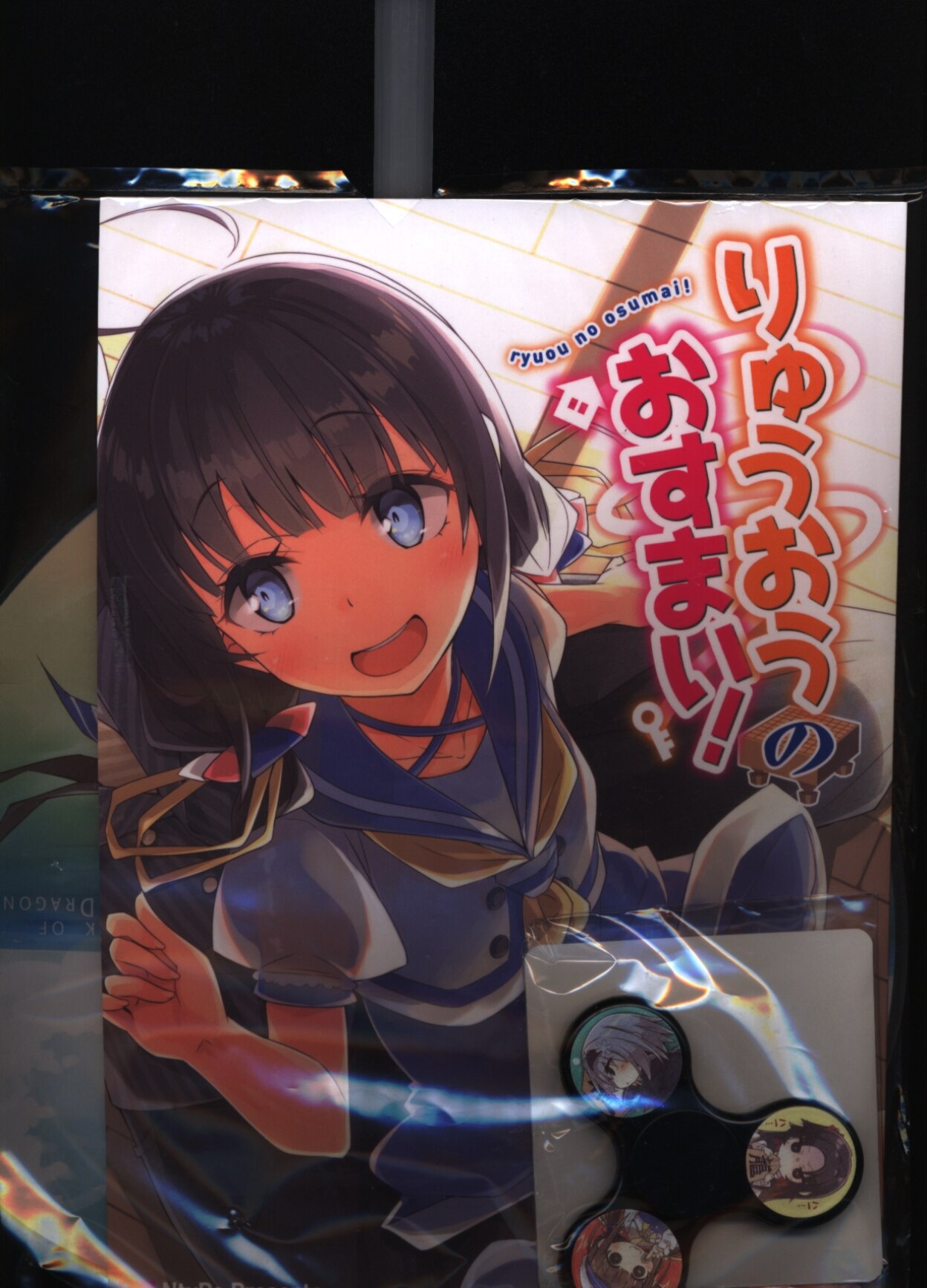 NtyPe (溝口ケージ) C92新刊セット | まんだらけ Mandarake