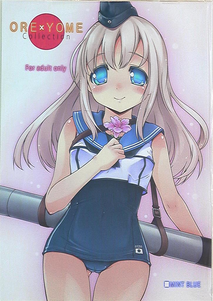 MINT BLUE MOYURU/n ORE×YOME Collection | まんだらけ Mandarake