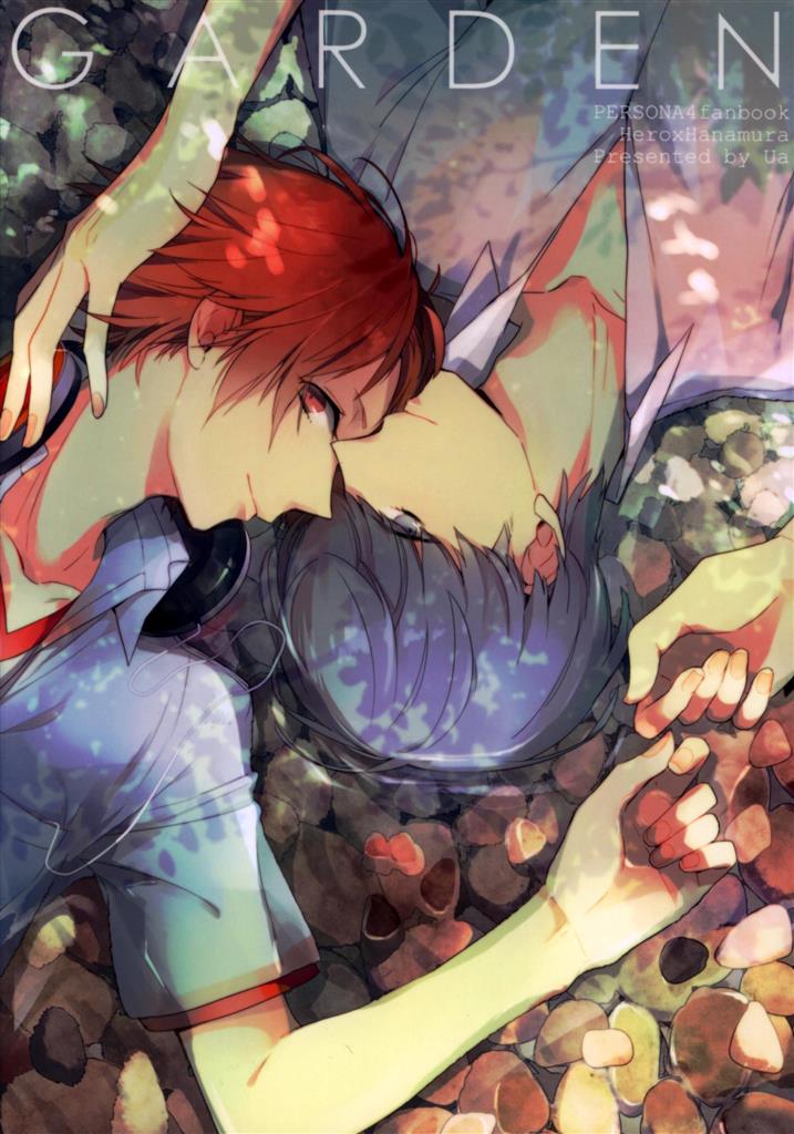 Ua (謡々) GARDEN | まんだらけ Mandarake
