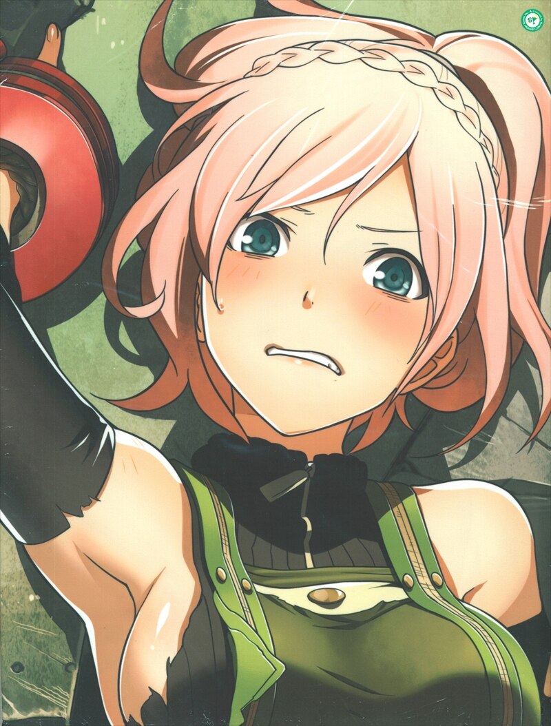 RED 「GOD EATER」 台場カノン 抱き枕カバー | まんだらけ Mandarake