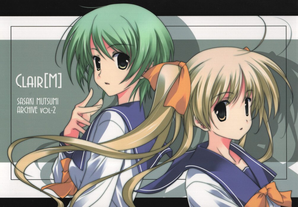 猫屋敷 (ささきむつみ) ARCHIVE VOL2 CLAIR[M] | まんだらけ Mandarake
