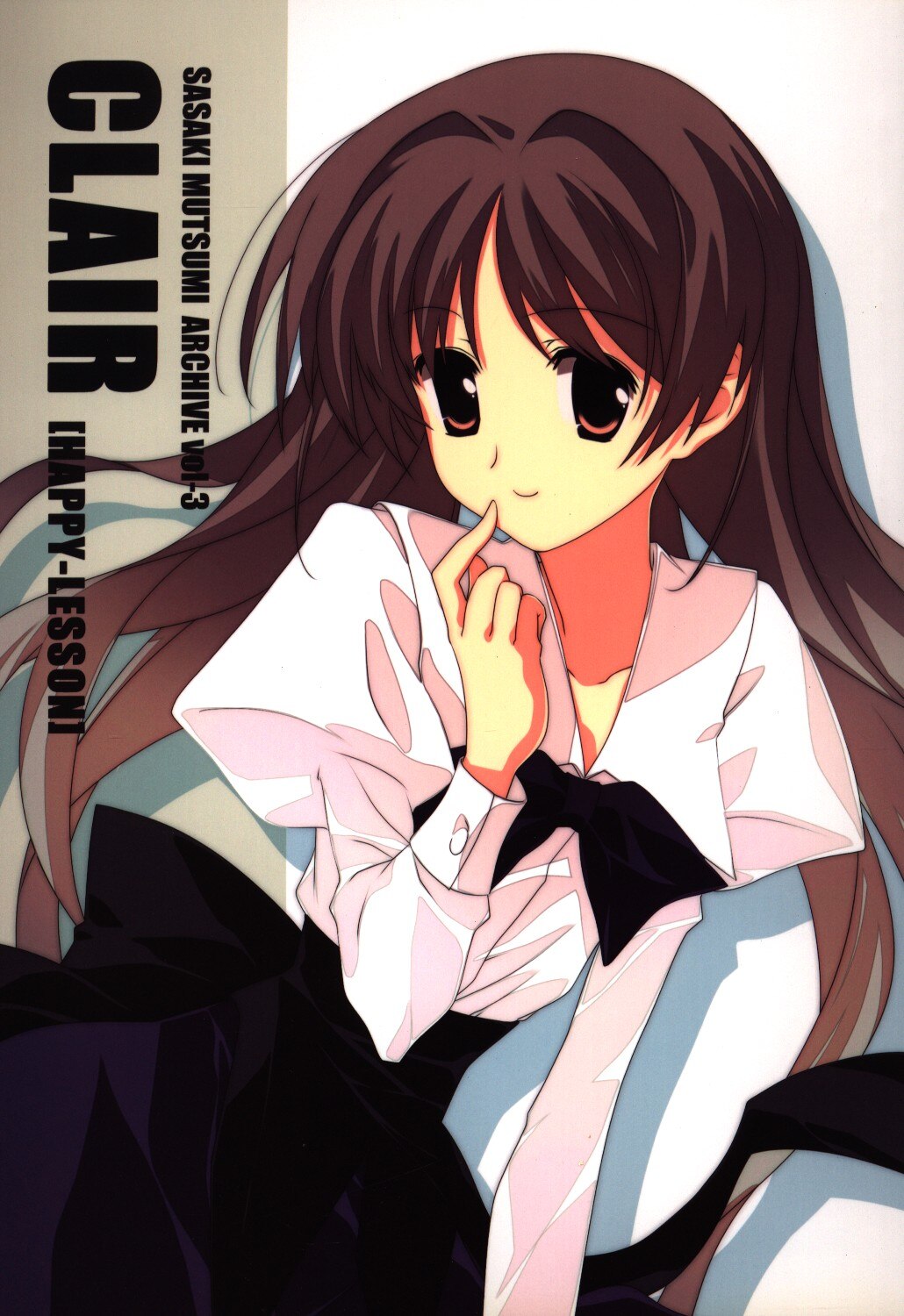 猫屋敷 (ささきむつみ) ARCHIVE VOL3 CLAIR | まんだらけ Mandarake