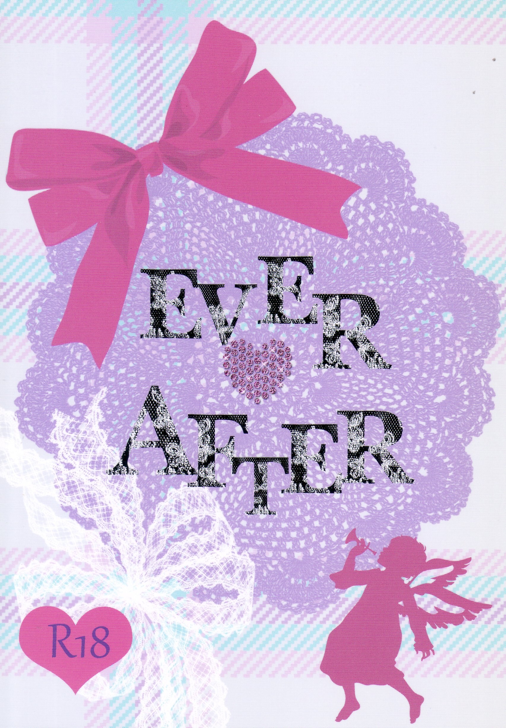 Fall into the hole (北条ミエコ) Ever After | まんだらけ Mandarake