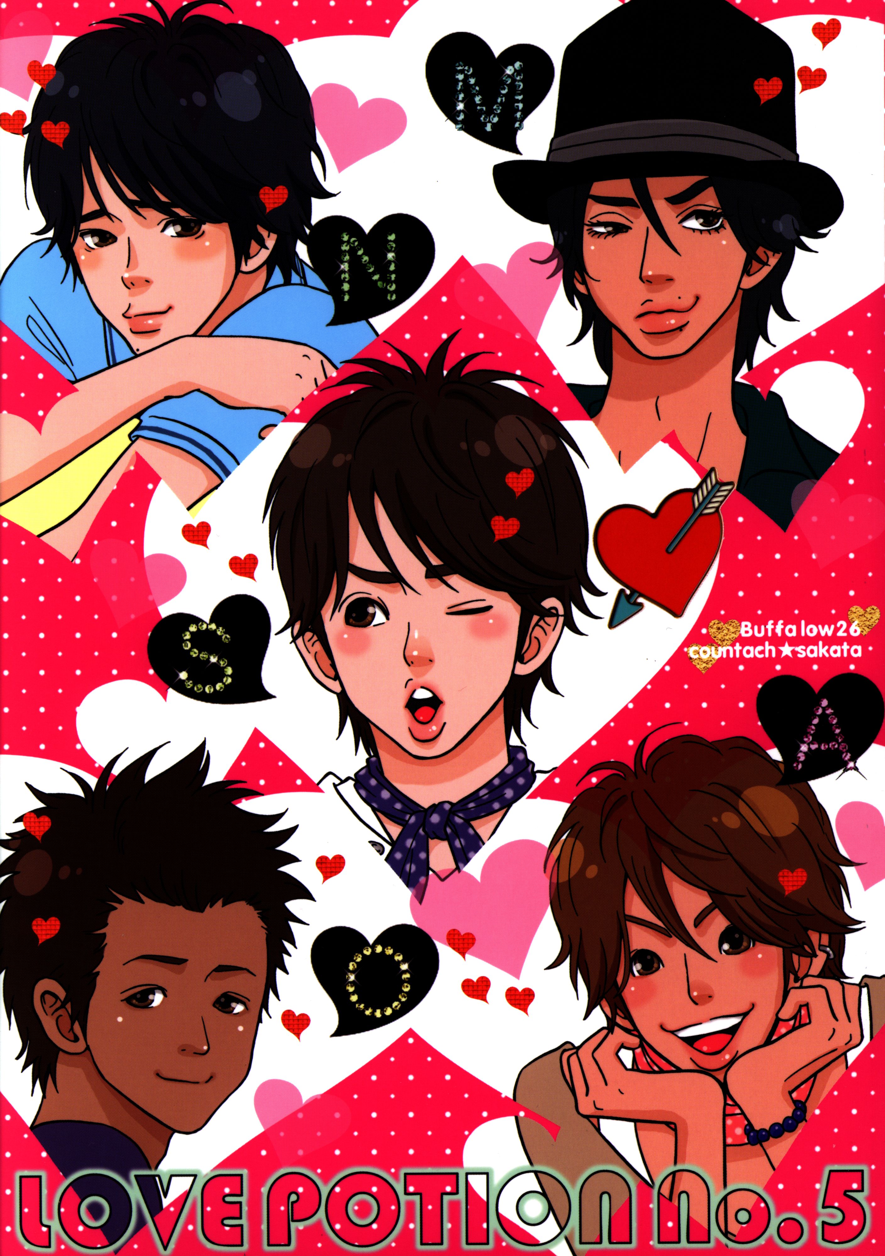 バッファロー26(ムンタ) 「LOVE POTION no.5」 | まんだらけ Mandarake