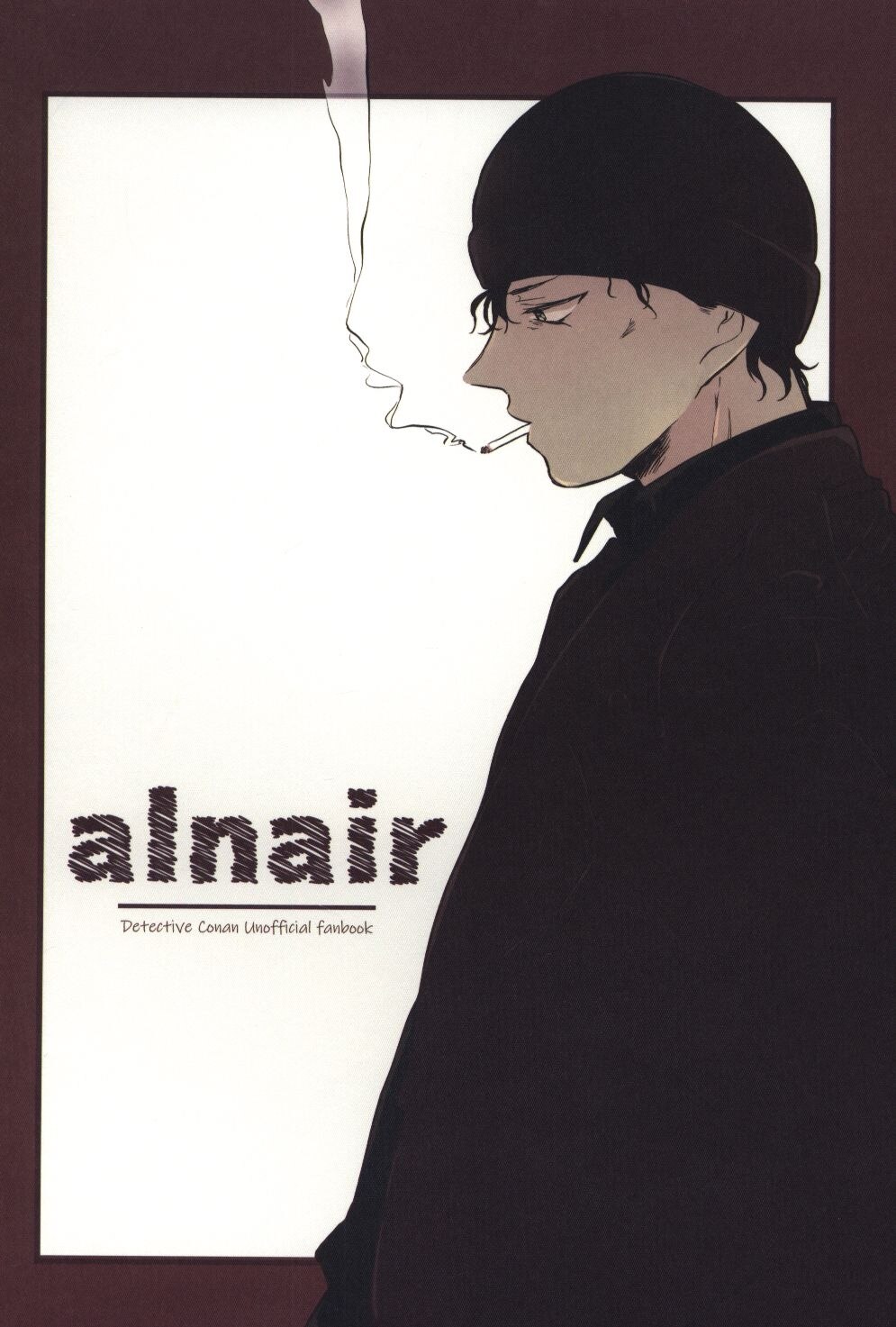 kB (木呂) alnair | まんだらけ Mandarake