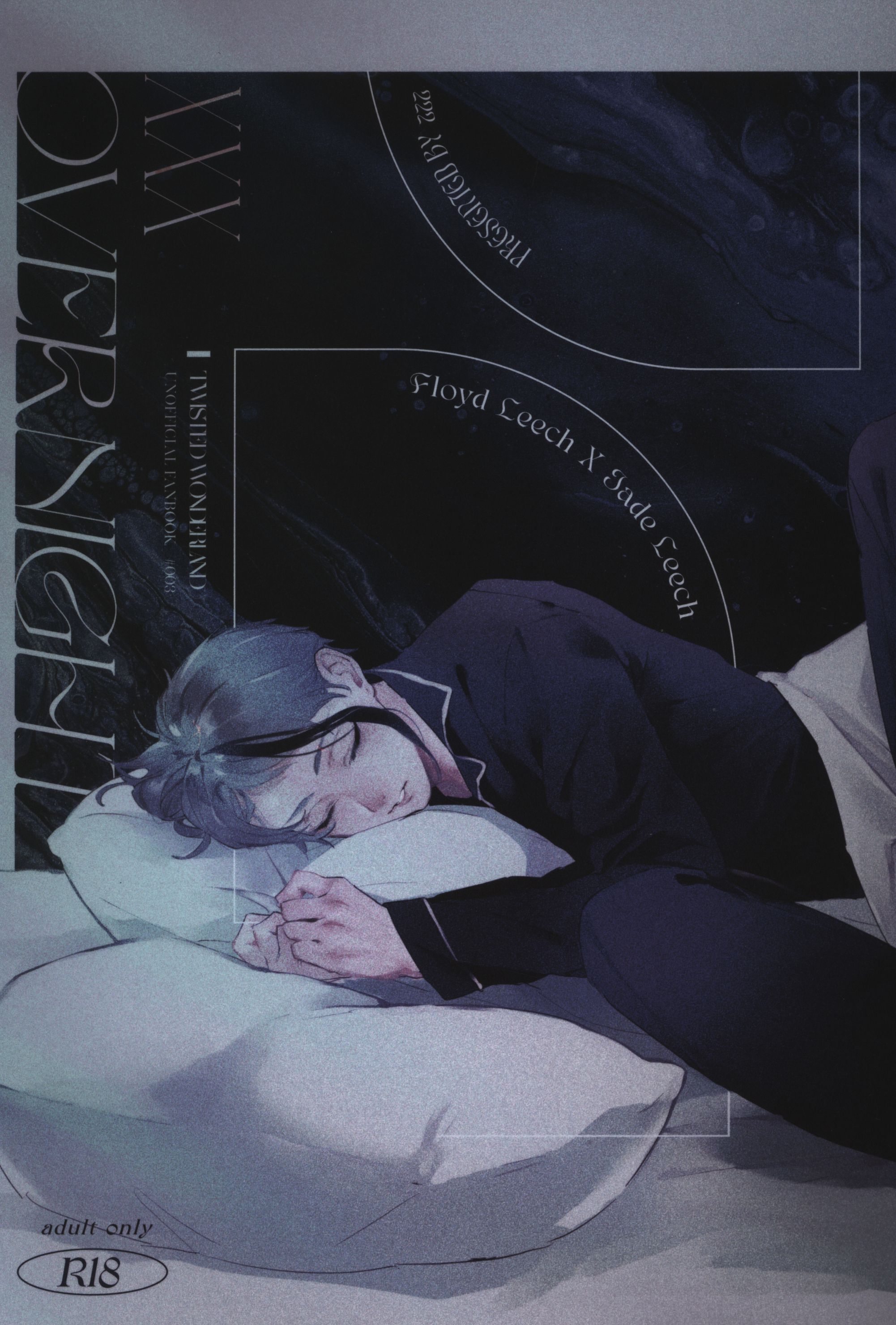 zzz (はとり) OVERNIGHT XXX | まんだらけ Mandarake