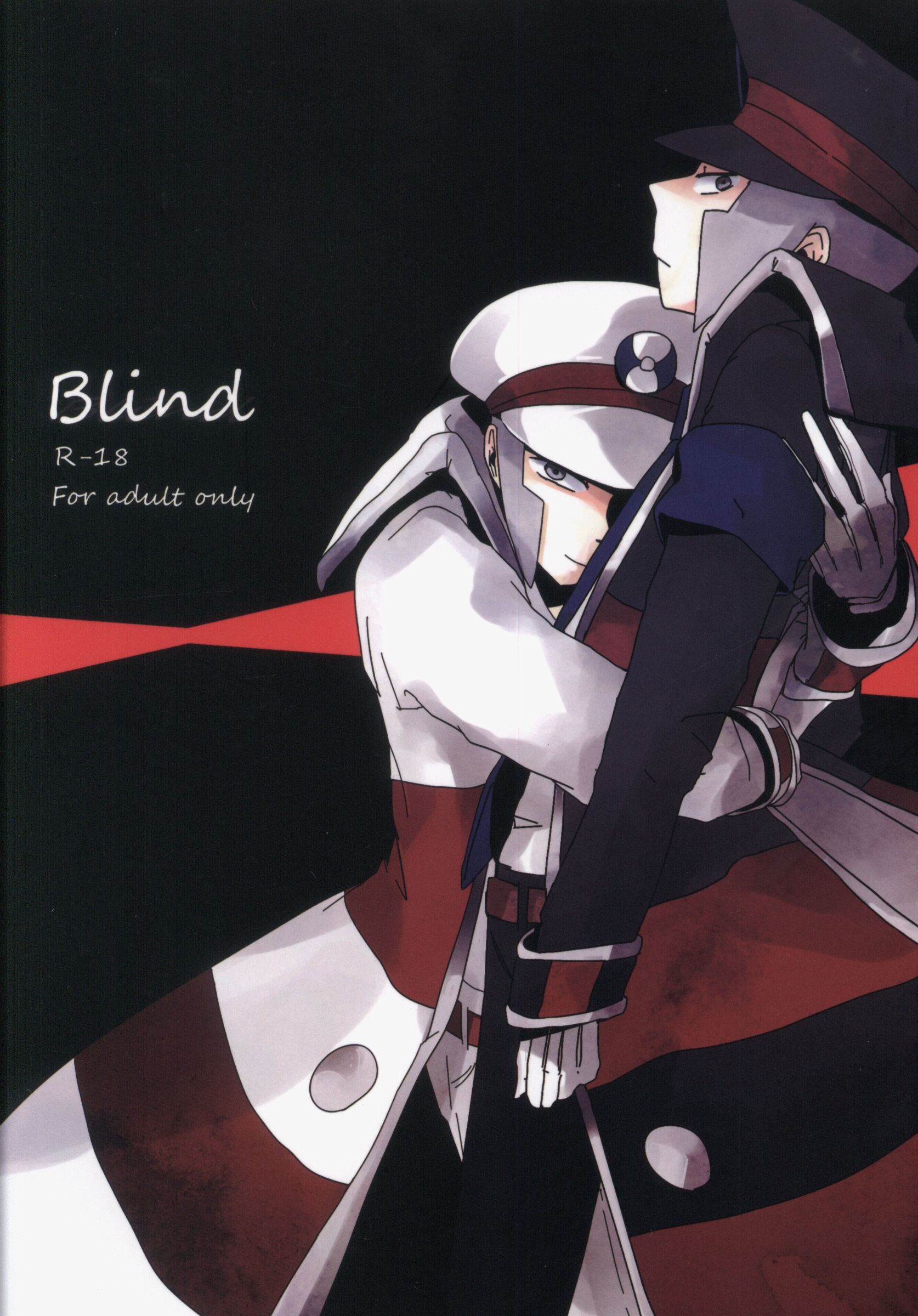全力疾走! (一葉) Blind | まんだらけ Mandarake
