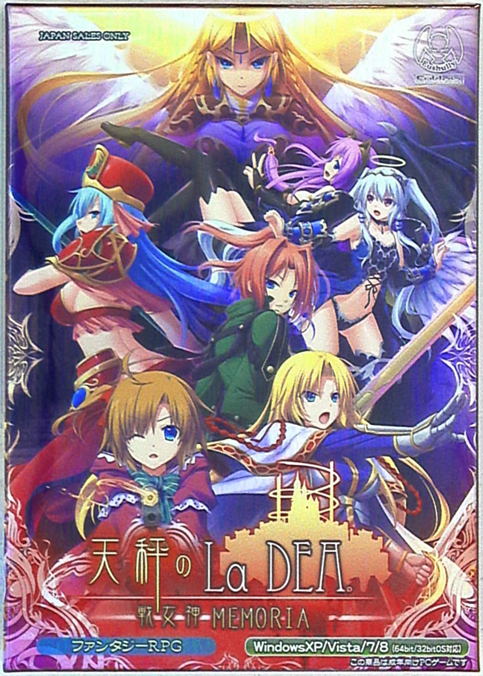 エウシュリー 天秤のLa DEA。 -戦女神MEMORIA- | まんだらけ Mandarake