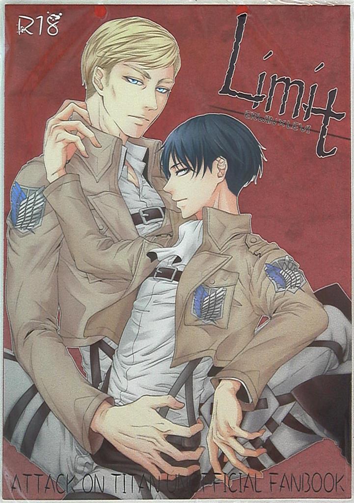 王様事変 (藤谷ソナミ) Limit | まんだらけ Mandarake