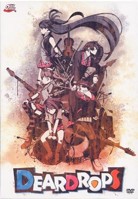OVERDRIVE DEARDROPS | Mandarake Online Shop