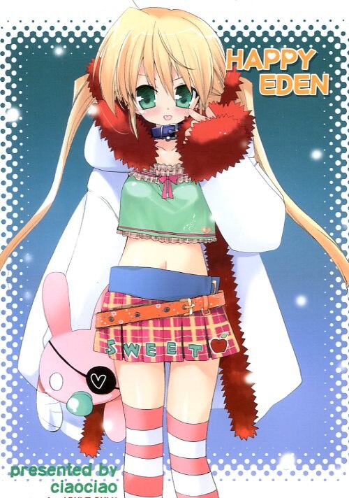 ciaociao (あらきかなお) HAPPY EDEN | まんだらけ Mandarake