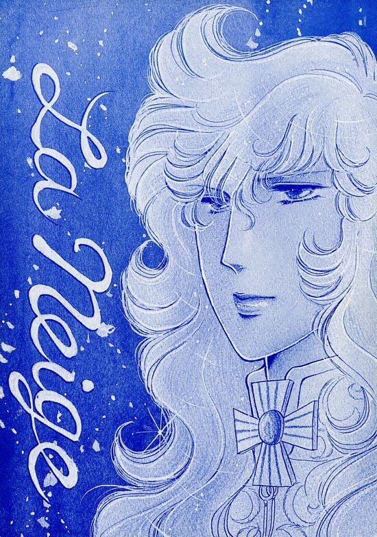 TWINKLE PARTY (三宅藍) La neige | まんだらけ Mandarake