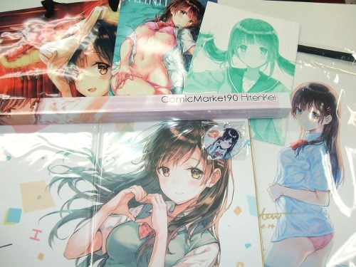 Hitenkei (Hiten) コミケ90新刊セット | まんだらけ Mandarake