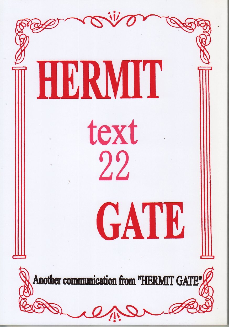 HERMIT GATE (久城響伽) text 22 | まんだらけ Mandarake