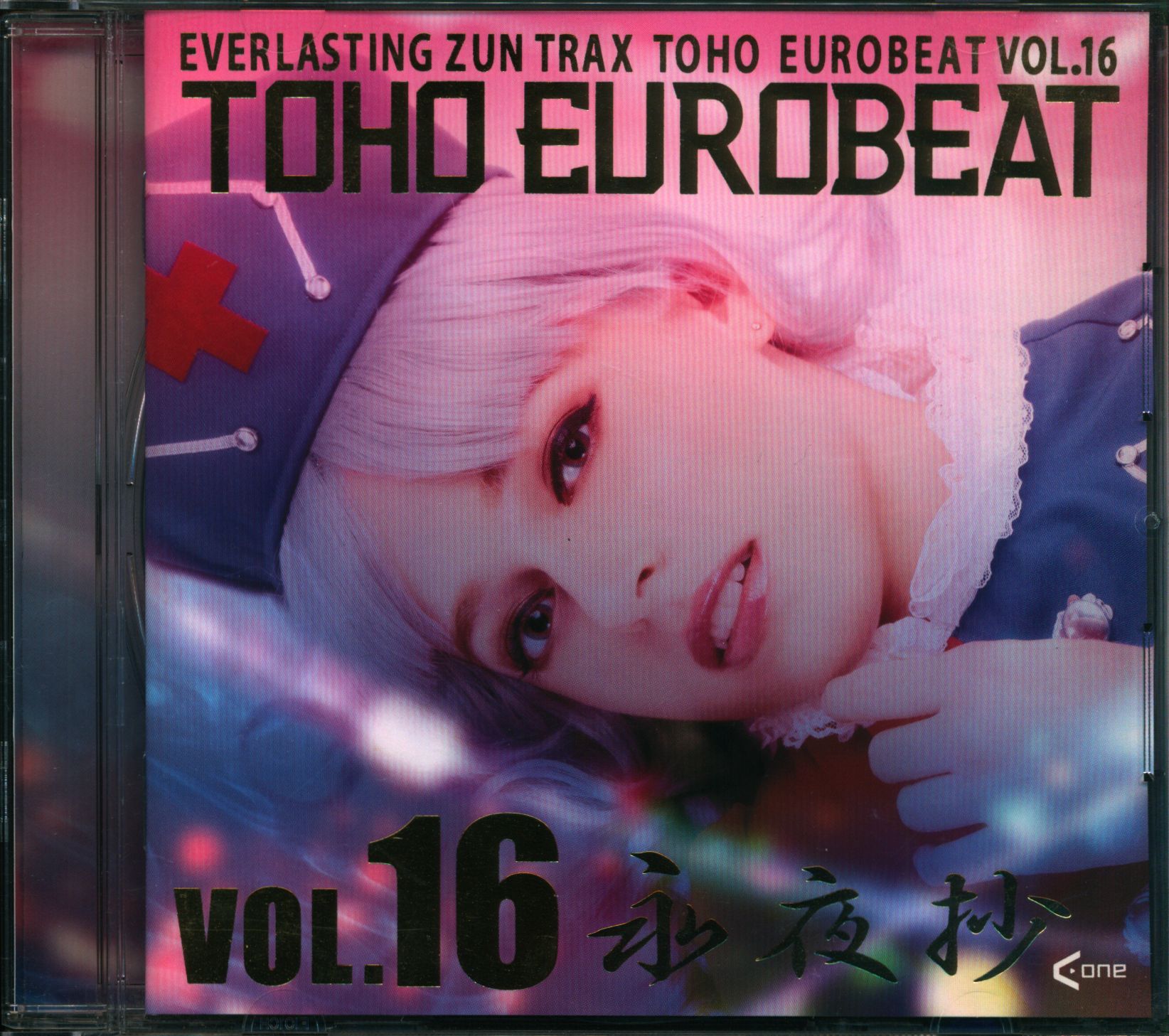 A-One TOHO EUROBEAT VOL.16 永夜抄 ※帯欠品 | まんだらけ Mandarake