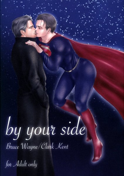 Navinight (ico) by yours side | まんだらけ Mandarake