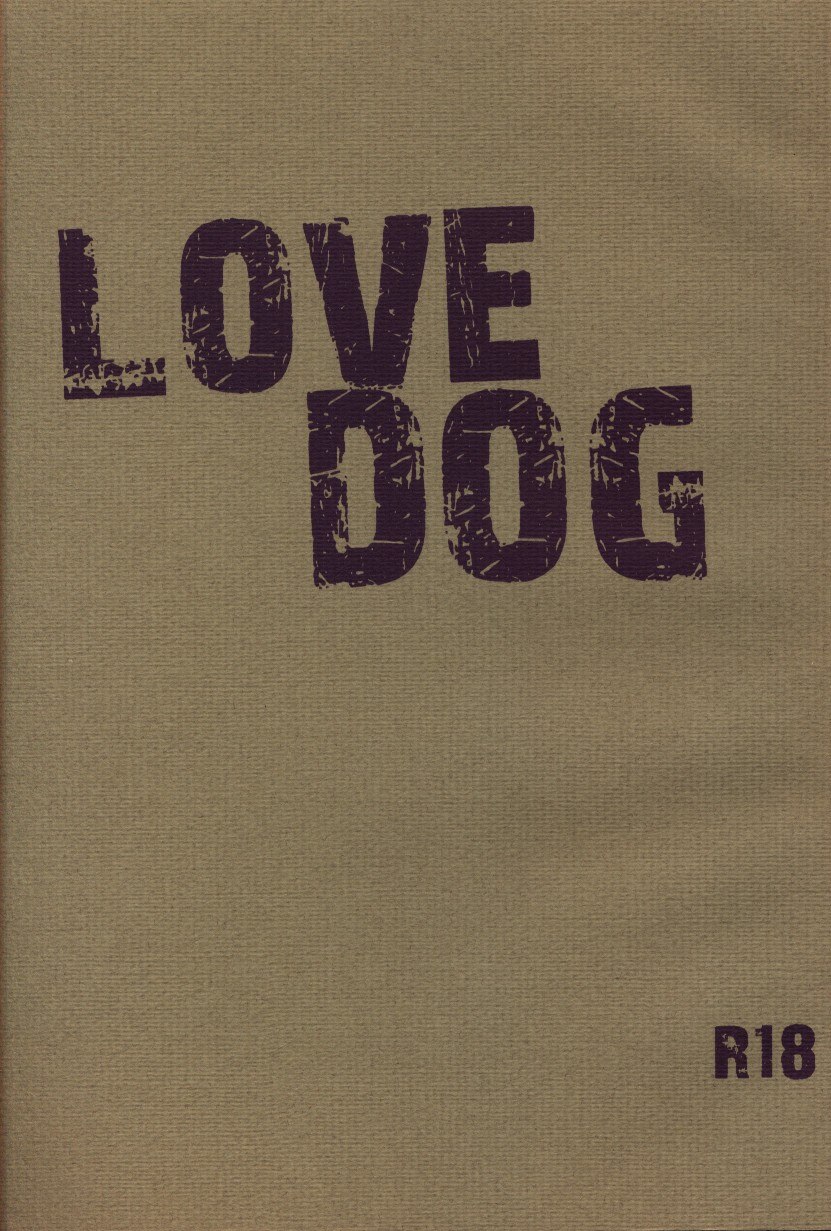 SinOn (シヲリ) LOVE DOG | まんだらけ Mandarake