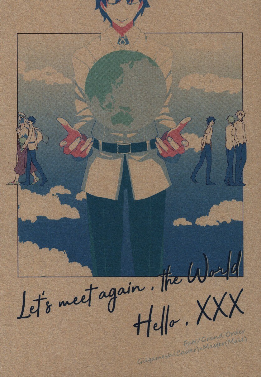 Switch co. (酢1個) Lets meet again.the World Hello.XXX | まんだらけ Mandarake