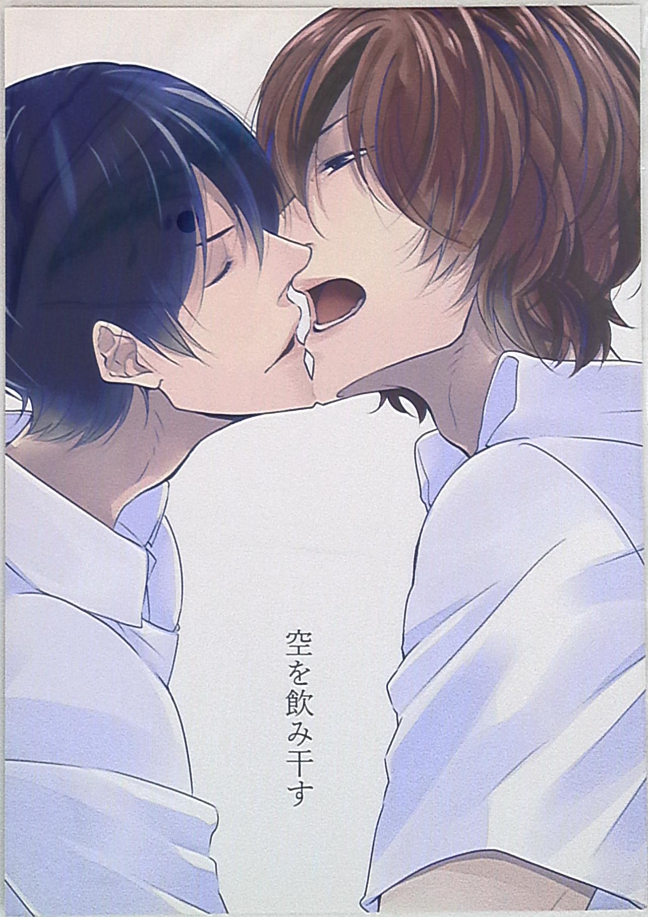 Lovers (空猫) 空を飲み干す | まんだらけ Mandarake