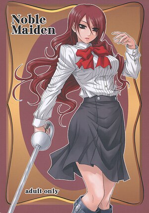 順風満帆堂 (飛田竜夫) Noble Maiden | まんだらけ Mandarake