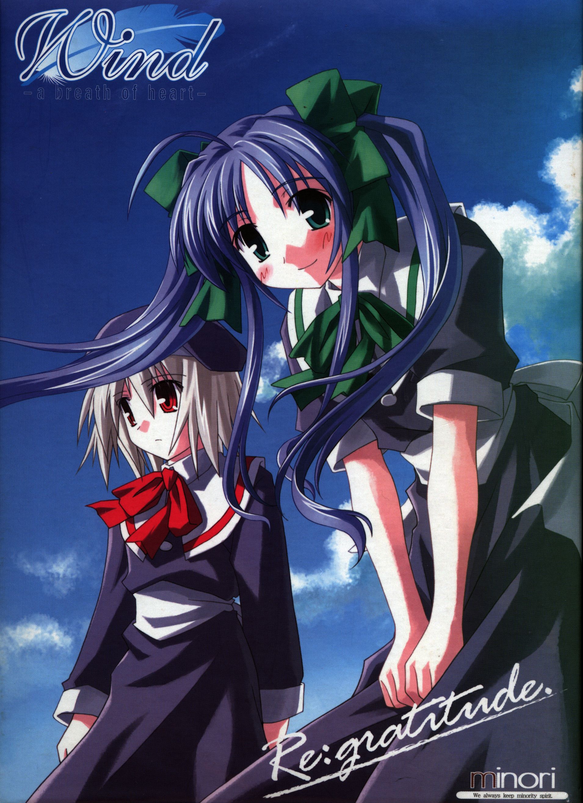 minori Wind -a breath of heart- Re:gratitude | まんだらけ Mandarake