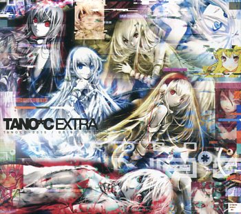 HARDCORE TANO * C TANO * C EXTRA | Mandarake Online Shop
