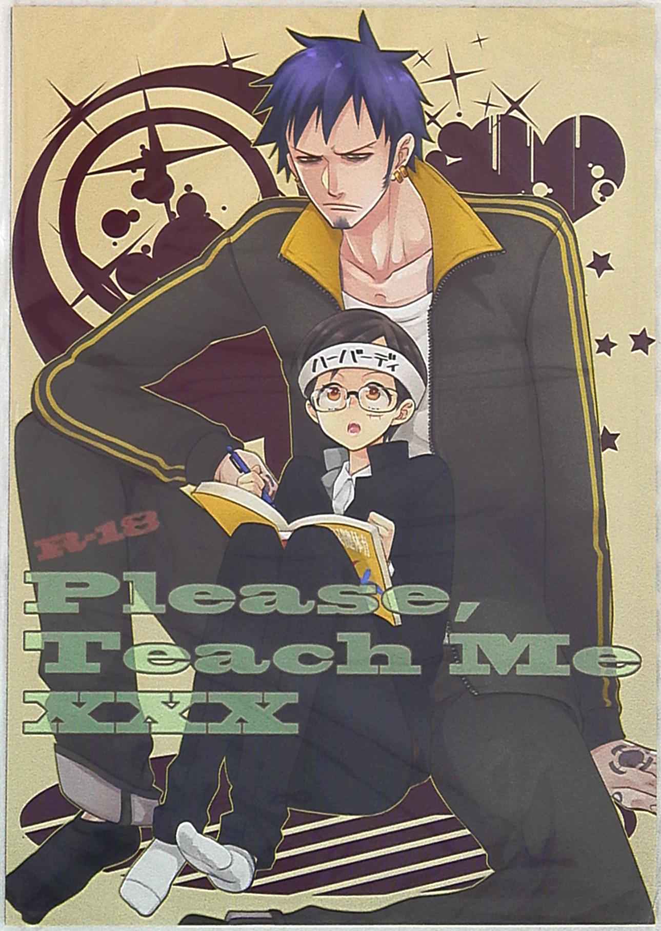ジョニー鉄パイプ (犬神じょにー) Please Teach Me xxx | まんだらけ Mandarake