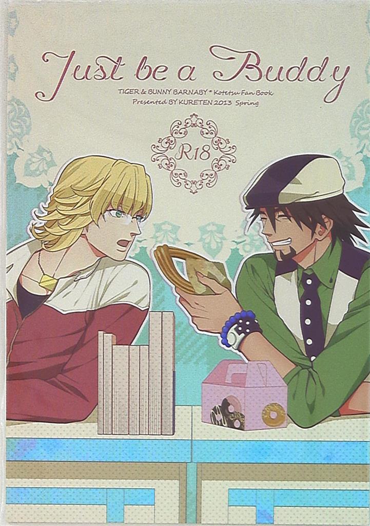 KURETEN (琢磨) Just be a Buddy | まんだらけ Mandarake