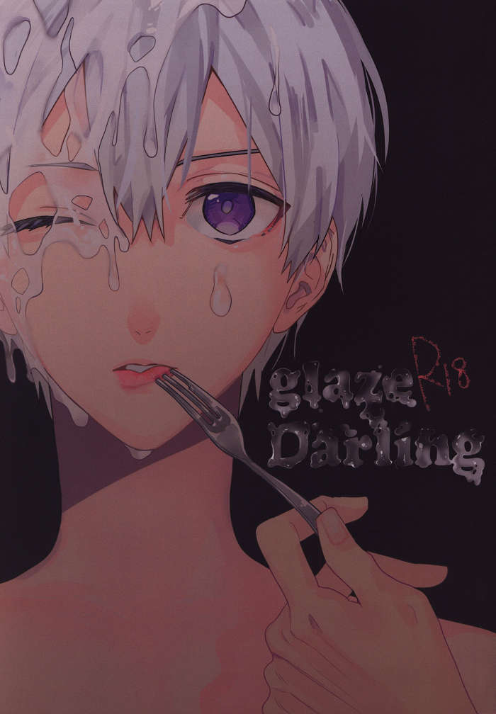 ennu (小雨田ゆう) glaze Darling | まんだらけ Mandarake