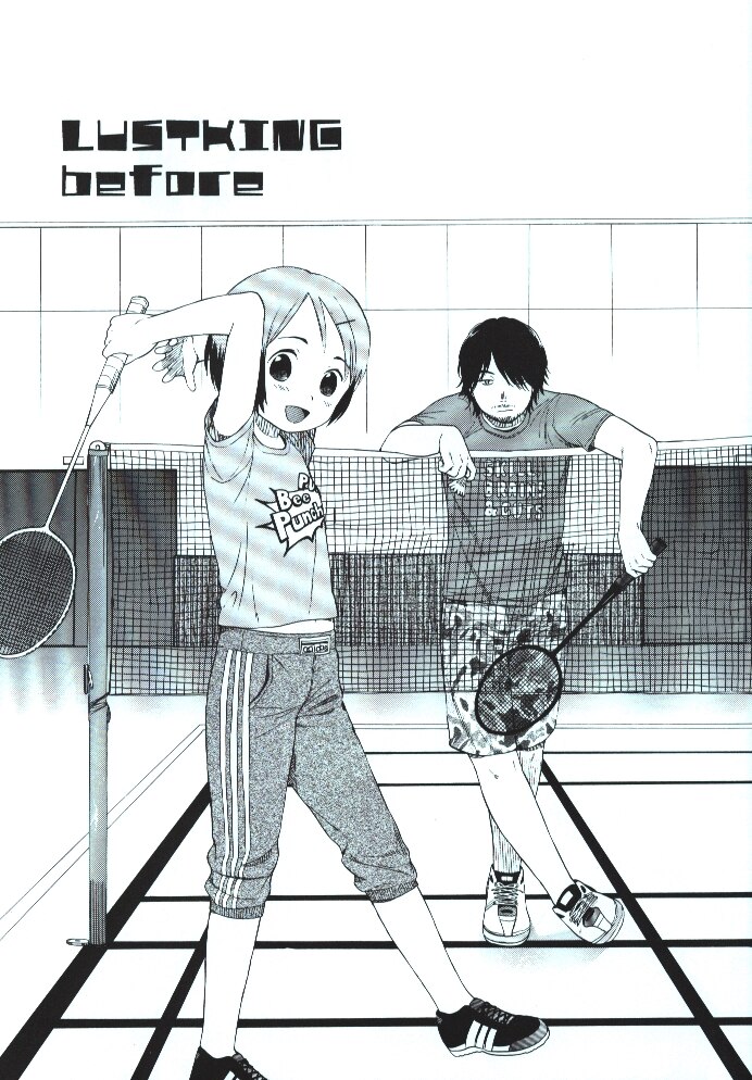SECOND CRY 関谷あさみ LUSTKING before | まんだらけ Mandarake